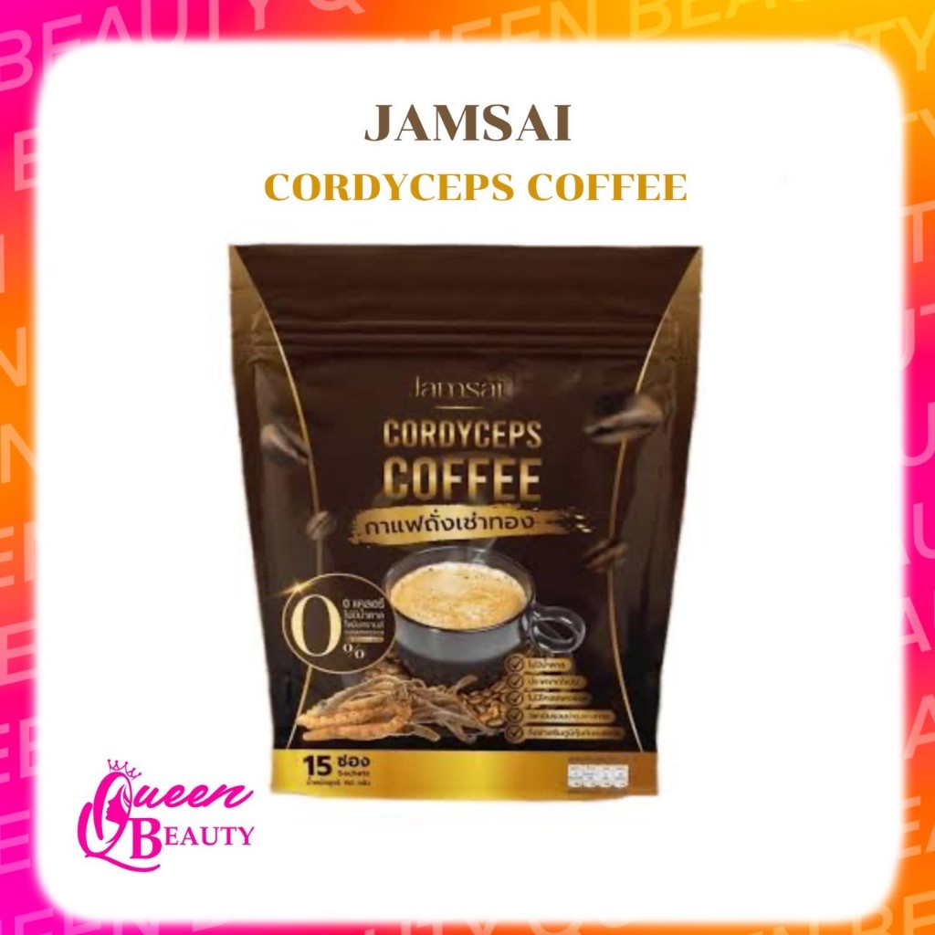 Jamsai กาแฟปรุงสำเร็จชนิดผง ตราแจ่มใส กาแฟผสมถังเช่าทอง 15 ซอง | Shopee Thailand
