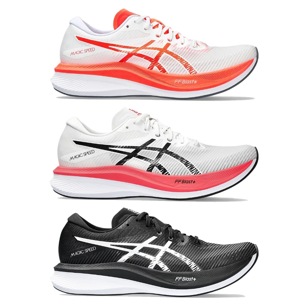 Asics รองเท้าวิ่งผู้ชาย Magic Speed 3 (3สี) | Shopee Thailand