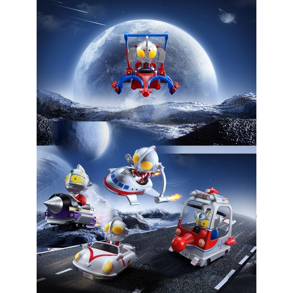 [แบบสุ่ม] Ultraman Classic Universe Racing Series โมเดลอัลตร้าแง้น ...