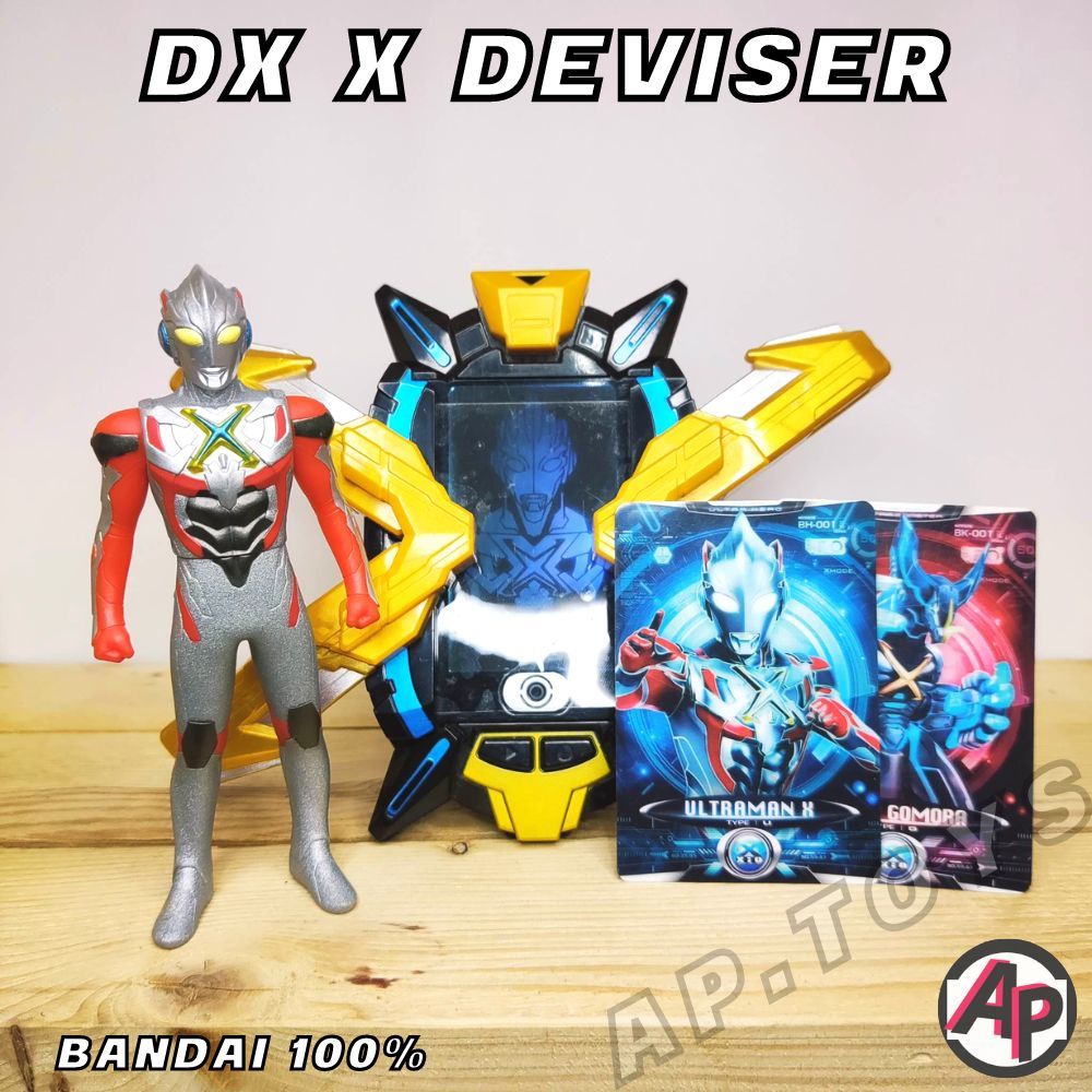 DX X Deviser ที่แปลงร่างอุลตร้าแมนเอ็ก[ที่แปลงร่างอุลตร้าแมน อุลตร้าแมน เอ็ก Ultraman X ...