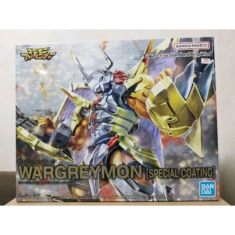 FIGURE RISE STANDARD DUKEMON/GUNLLANMON (SPECIAL COATING) PLASTIC MODEL ...