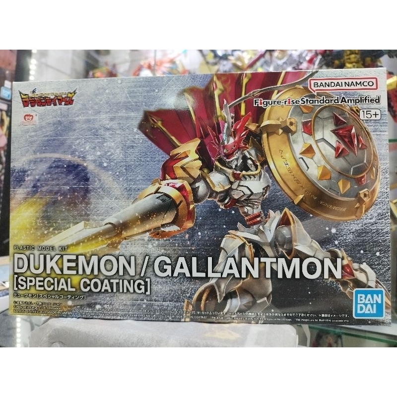 FIGURE RISE STANDARD DUKEMON/GUNLLANMON (SPECIAL COATING) PLASTIC MODEL ...
