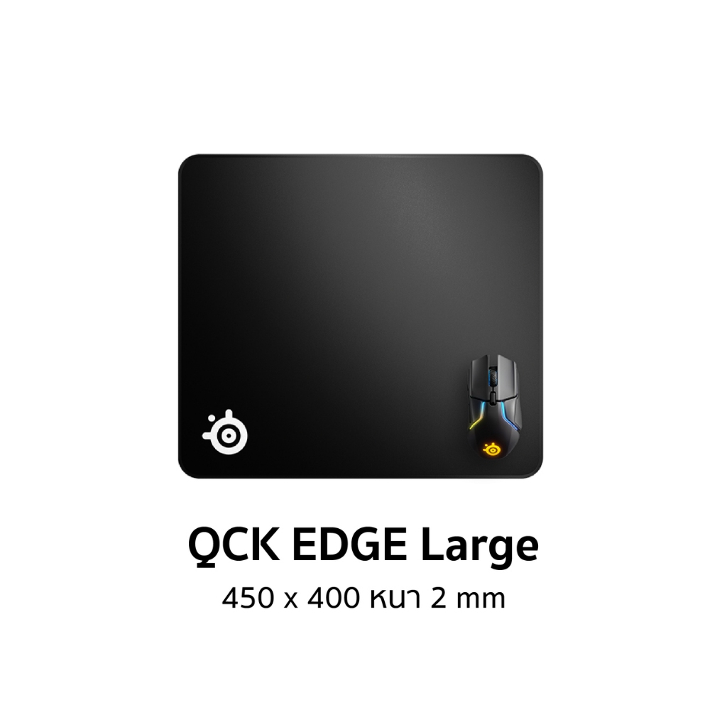 Steelseries QCK Edge Gaming Mousepad แผ่นรองเมาส์เกมมิ่ง (รับประกัน ...