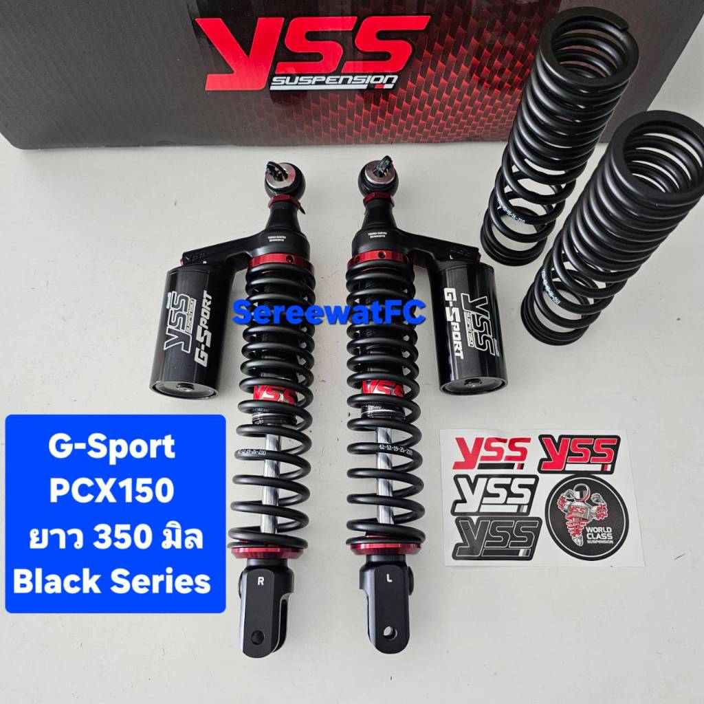 โช้คหลัง YSS PCX150 G-Sport ยาว 350 มิล ปี 18 -20 ของแท้ (1คู่) | Shopee Thailand