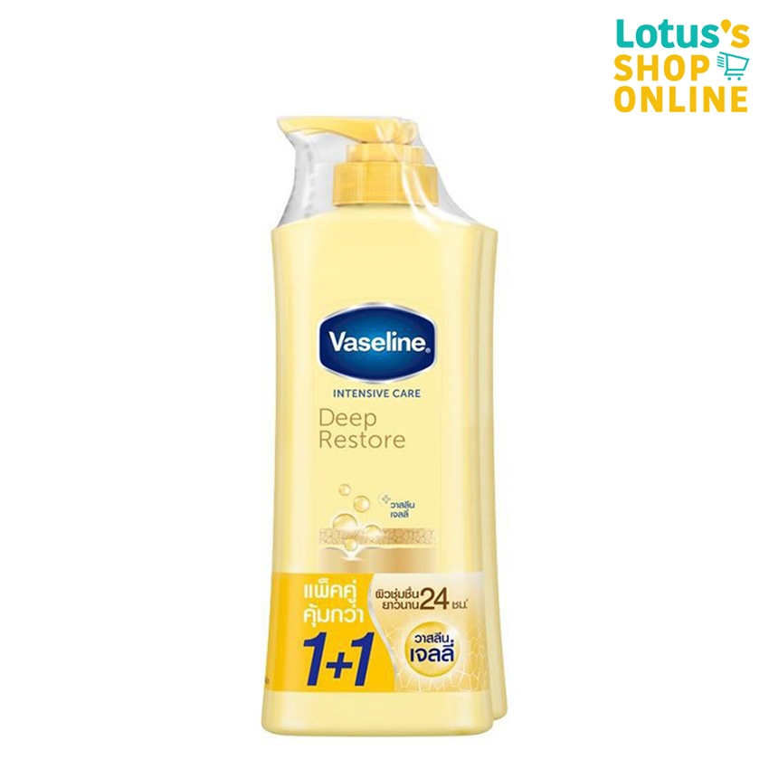 [แพ็คคู่] วาสลีน อินเทนซีฟ แคร์ ดีพ รีสโตร์ โลชั่น 300 มล. VASELINE BODY LOTION-WHITENING DEEP ...