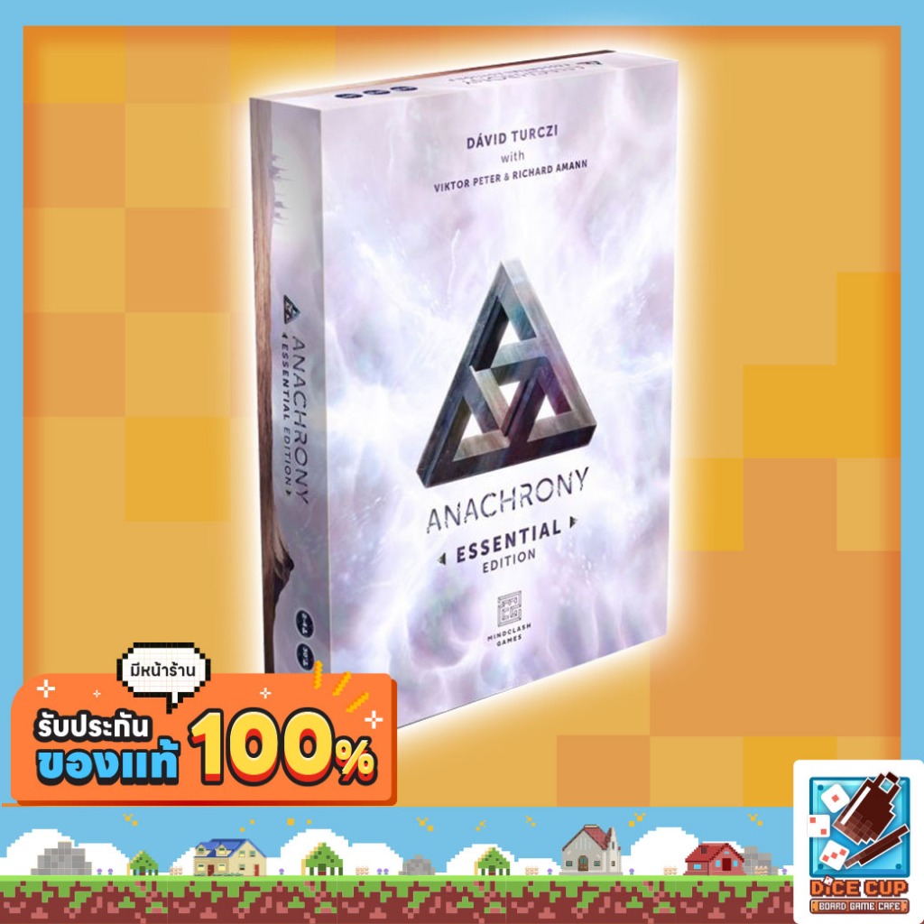 [ของแท้] Anachrony: Essential Edition Board Game | Shopee Thailand