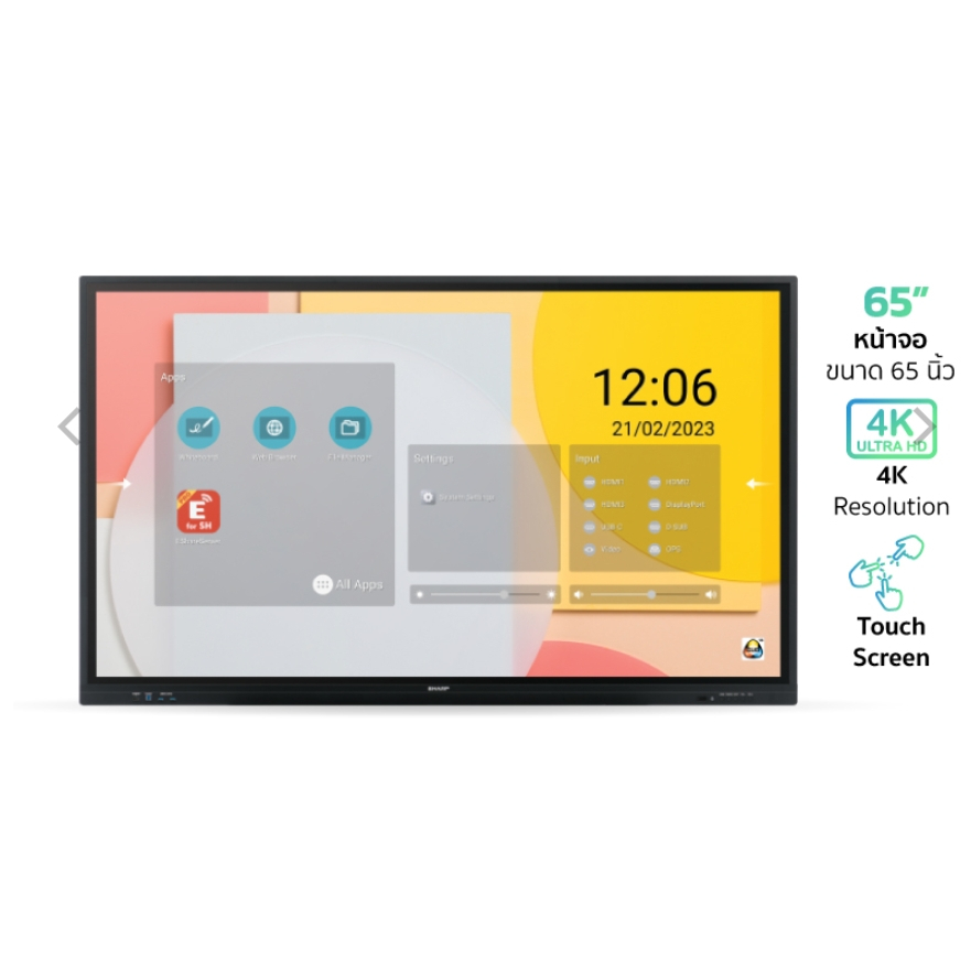 กระดานอัจฉริยะ 65 นิ้ว SHARP PN-LC652 จออินเตอร์แอคทีฟ 4K ทัชสกรีน ความ ...