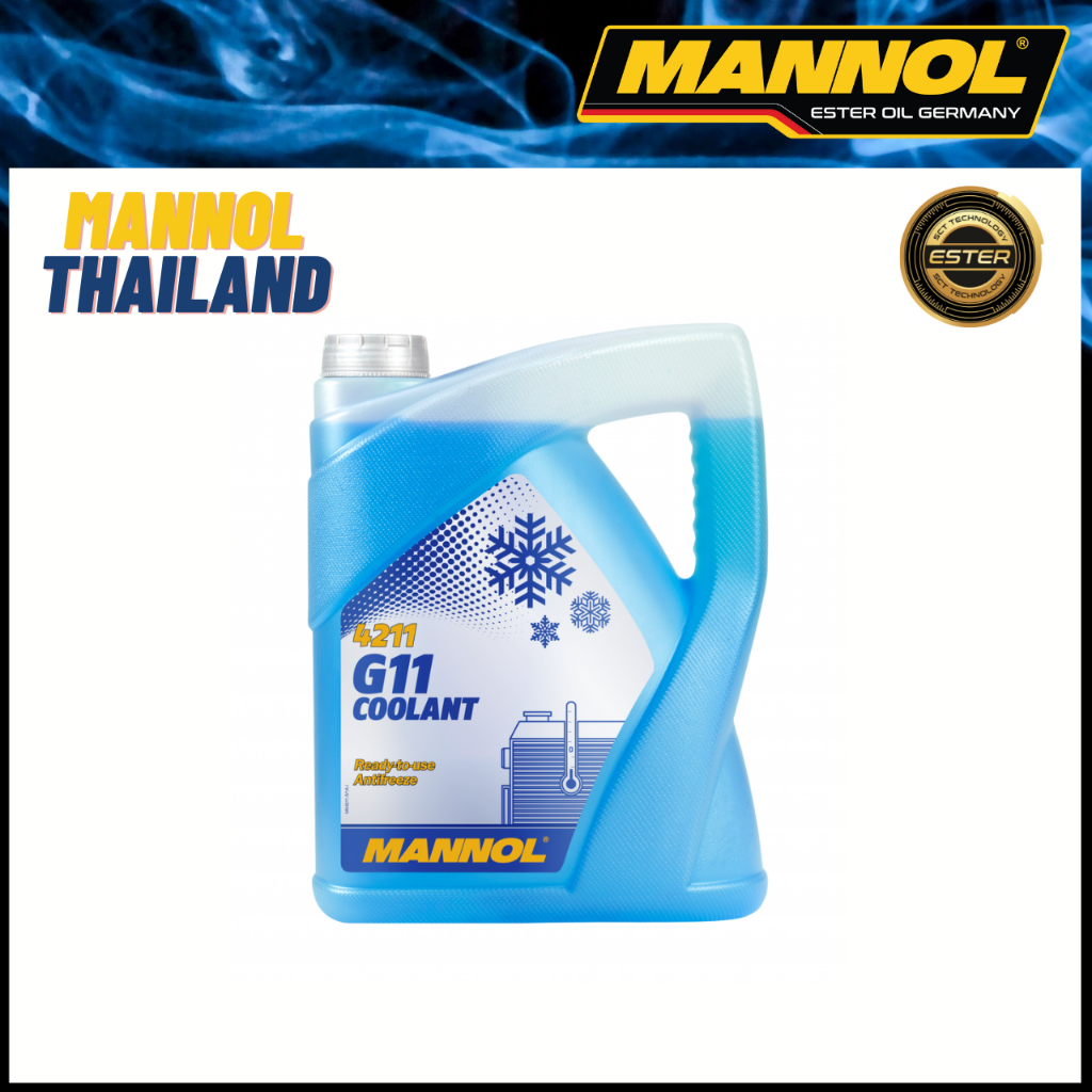 [น้ำยาหม้อน้ำ] Mannol Coolant G11 คุณภาพสูง,ทนความร้อนสูง,ปกป้องระบบจากสนิม,ป้องกันการเกิดโคลน ...