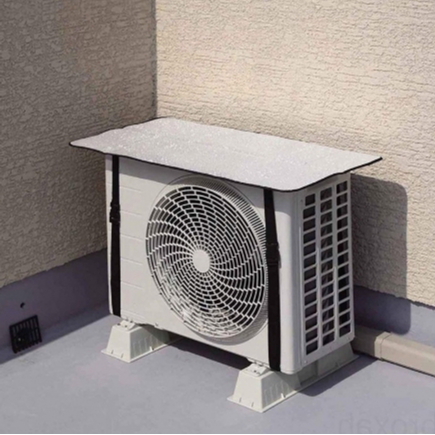 ผ้าคลุมเครื่องปรับอากาศ อลูมิเนียมฟอยล์ กันน้ํา กันความร้อน ER-E003 | Shopee Thailand