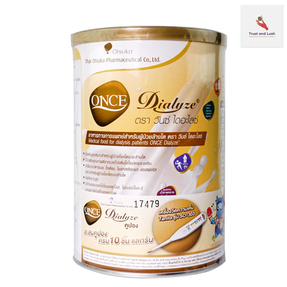 Once Dialyze 400g. วันซ์ ไดอะไลซ์ 400กรัม [27321] | Shopee Thailand