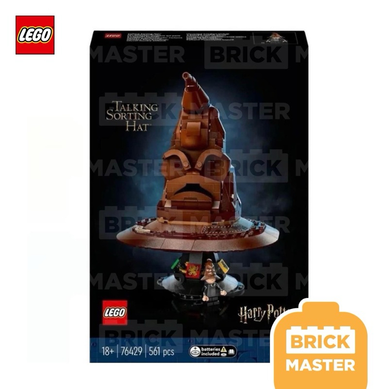 Lego 76429 Harry Potter Talking Sorting Hat แฮรี่ หมวกคัดสรร (ของแท้ ...