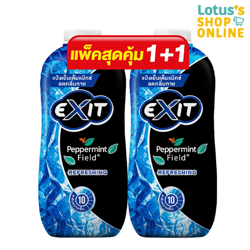 เอ็กซิท แป้งเย็น เป๊ปเปอร์มิ้นท์ ฟิลด์ สูตรรีเฟรชชิ่ง 270 กรัม X 2 ขวด ...