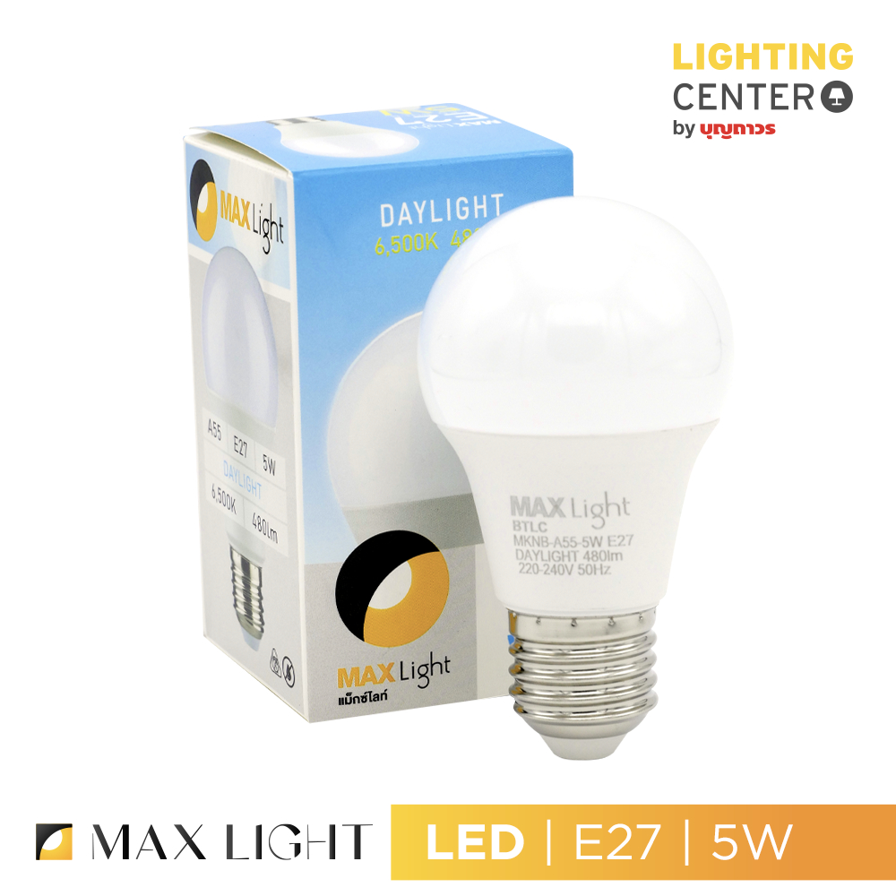 MAX LIGHT หลอดไฟ LED ขั้วหลอด E27 แสงขาว 3W/7W/13W | Shopee Thailand