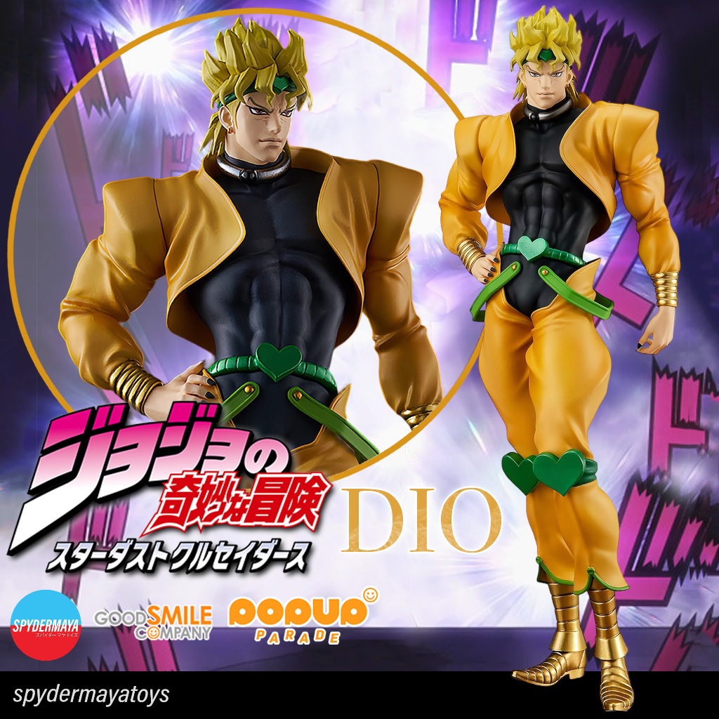 [Pre-Order] POP UP PARADE Dio - JoJo's Bizarre Adventure - Good Smile ...