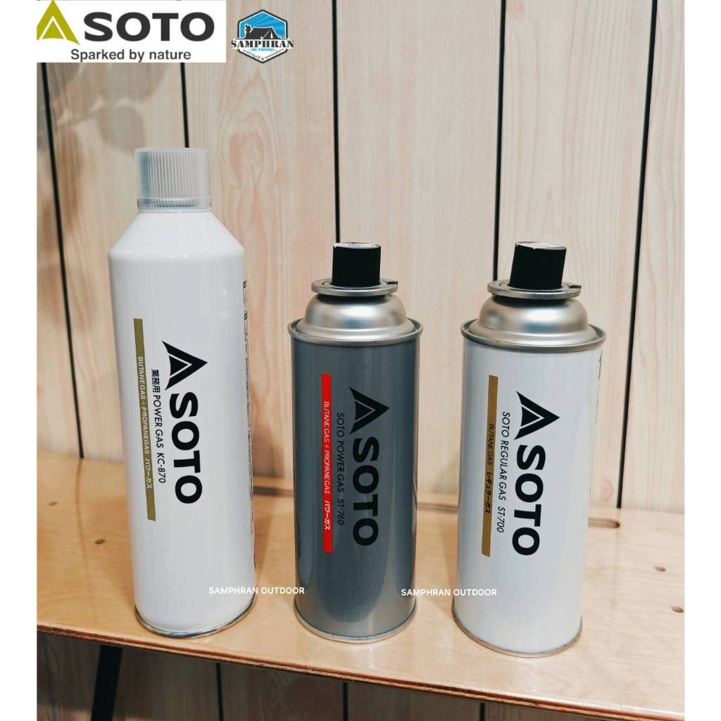 🏖️ แก๊สกระป๋องยาว SOTO ST-700/ST-760 Power/KC-870 Power(ของแท้มือ 1 จาก Shop ทั้งกระป๋องและแก๊ส ...
