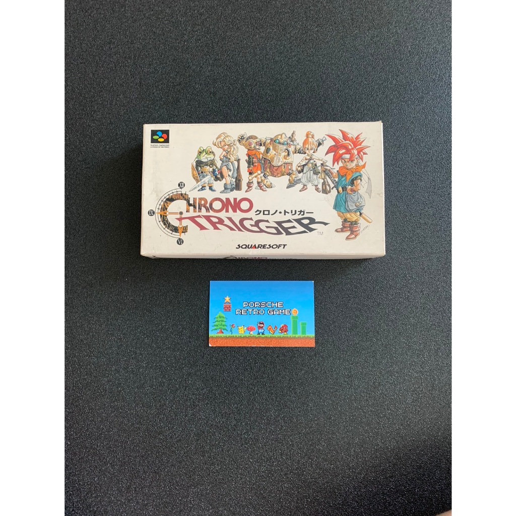 Chrono Trigger Super Famicom Nintendo Box Japan | Shopee Thailand