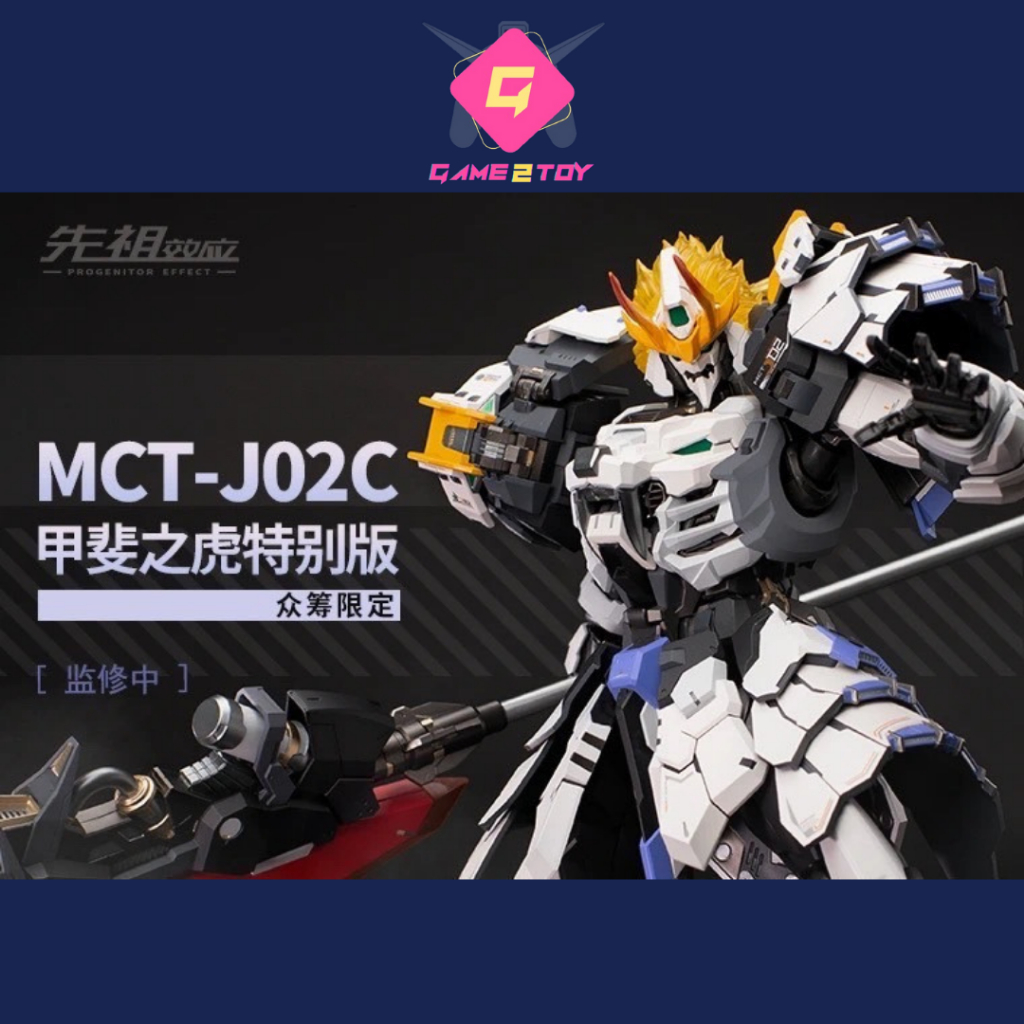 Moshow MCT-J02C 1/72 Takeda Shingen White Limited (สินค้าพร้อมส่ง ...