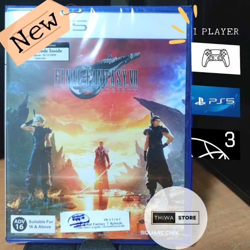 PS5 | Final Fantasy VII Rebirth | Shopee Thailand