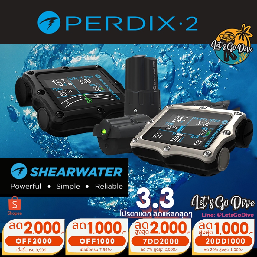SHEARWATER - PERDIX 2 - Dive Computers - นาฬิกาดำน้ำ ไดฟ์คอม | Shopee ...