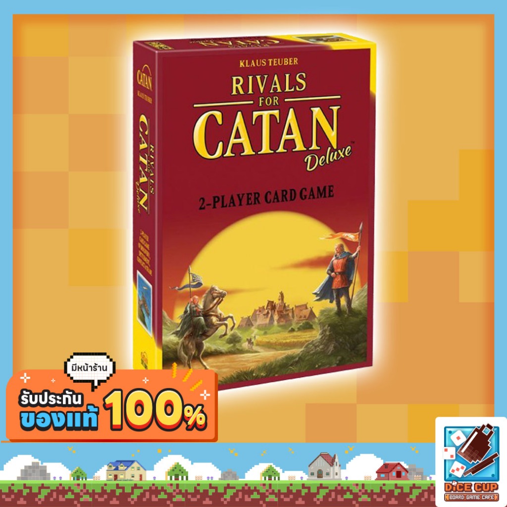 [ของแท้] Rivals for Catan: Deluxe Board Game | Shopee Thailand