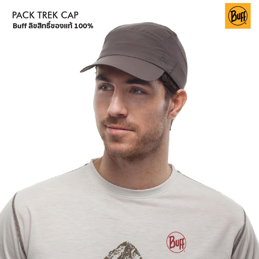 โปร Buff Pack Trek Cap หมวกเดินป่า ม้วนพับได้ กระชับเข้ากับศีรษะ ลิขสิทธิ์แท้ | Shopee Thailand
