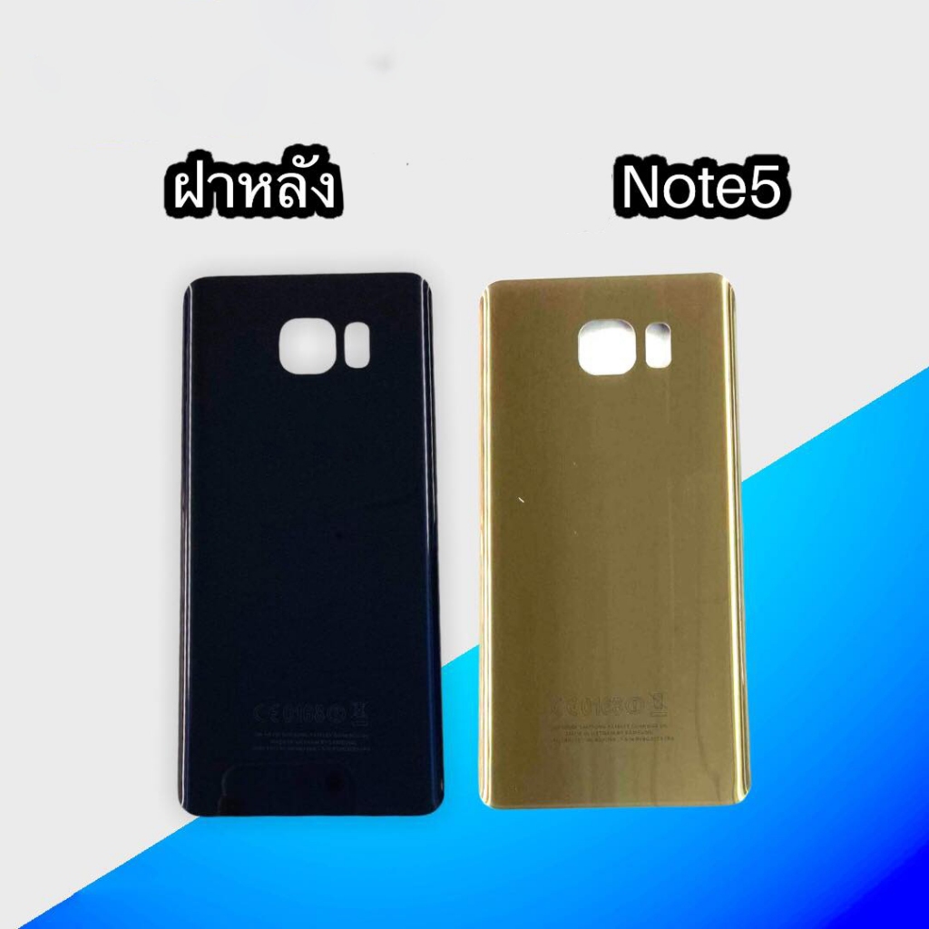 ฝาหลัง Note5, Note 5 ฝาหลัง ฝาหลังโน๊ต5 | Shopee Thailand