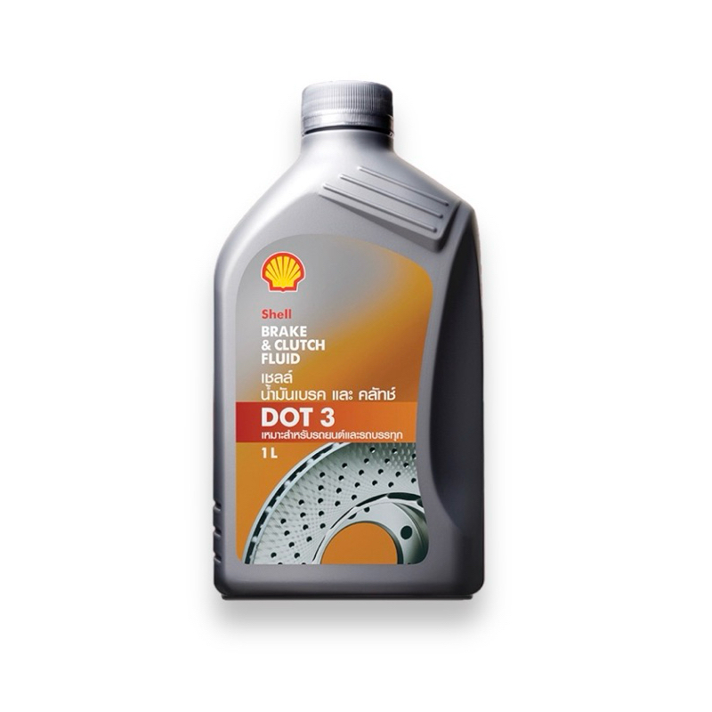 น้ำมันเบรค และคลัทซ์ Shell รุ่น Dot 3.(1L) | Shopee Thailand