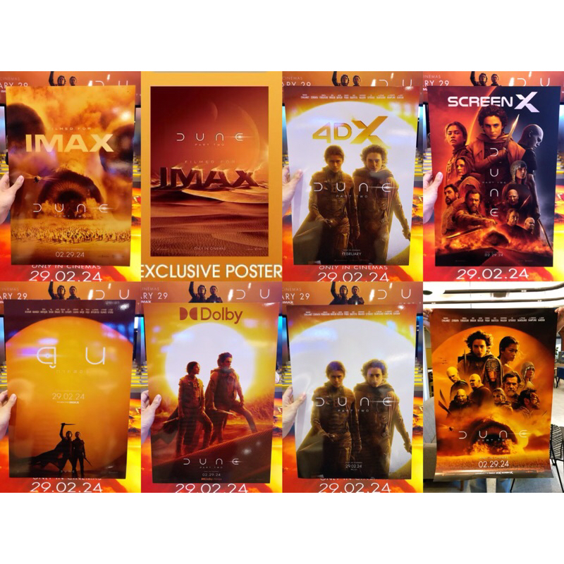 ทักขอliveลด30 โปสเตอร์ Dune Part Two ดูน 2 Dune Part Two Poster จาก Major Cineplex และ Sf