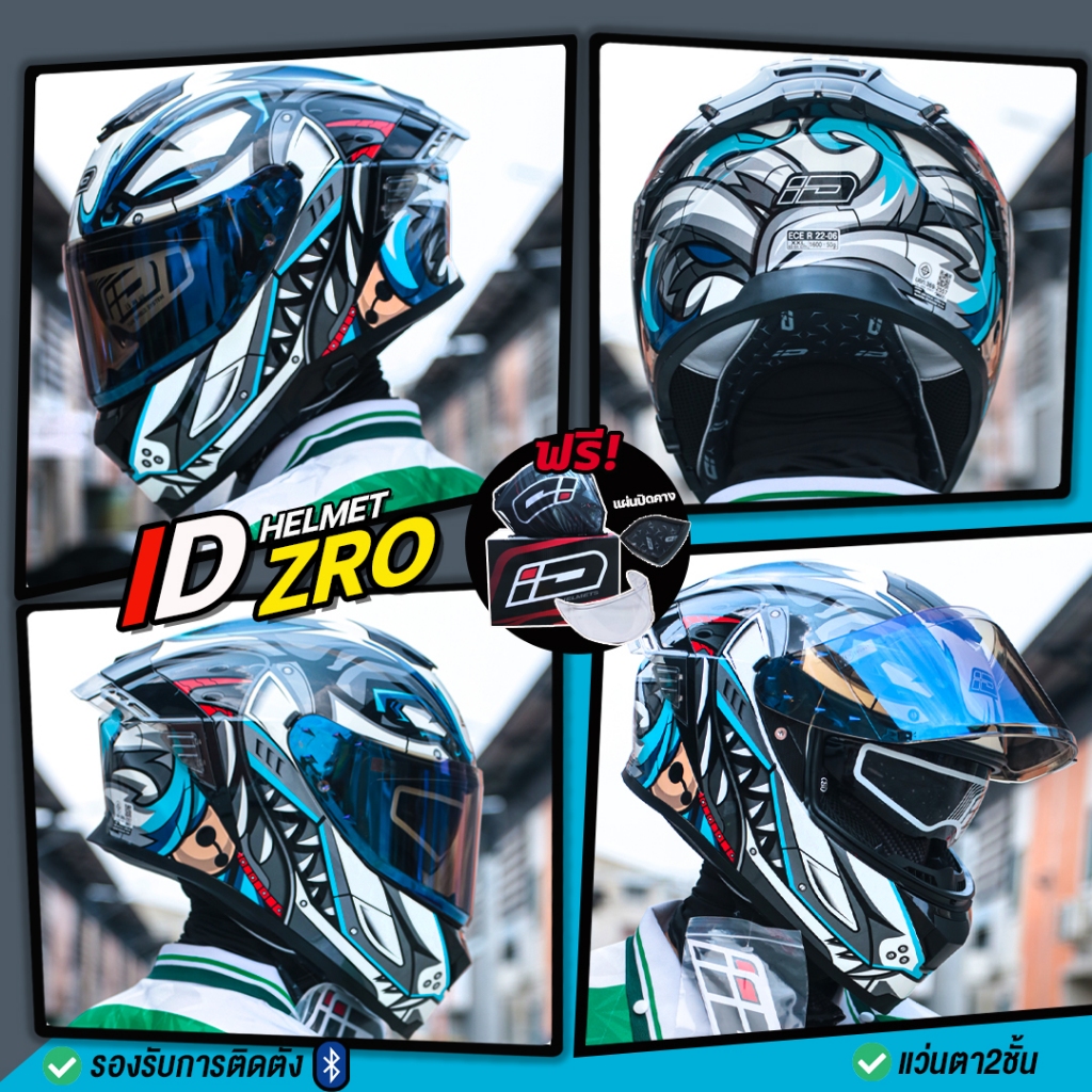 หมวกกันน็อค ID ZRO พญาครุฑปลุกเสก จาก อ.วราห์ วัดโพธิ์ทอง LIMITED สีดำ ...