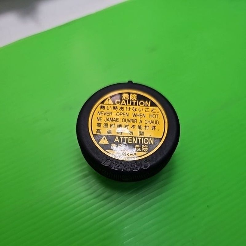 ฝาปิดหม้อพักน้ำ Toyota Vigo Toyota Commuter สินค้าแท้ ถอด แท้ถอด ...