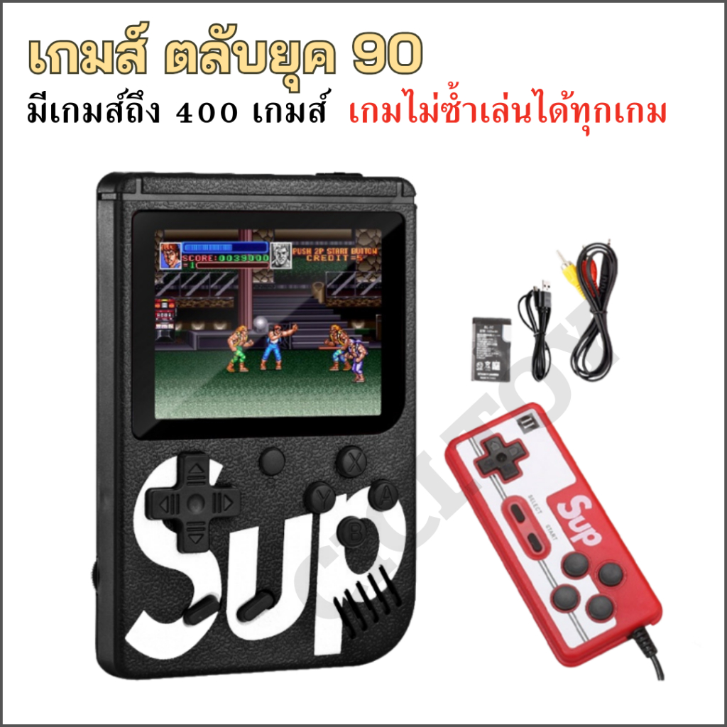 (G400) พร้อมส่ง เกมกด เกมส์บอย เครื่องเล่นวิดีโอเกมเกมพกพา Game player ...
