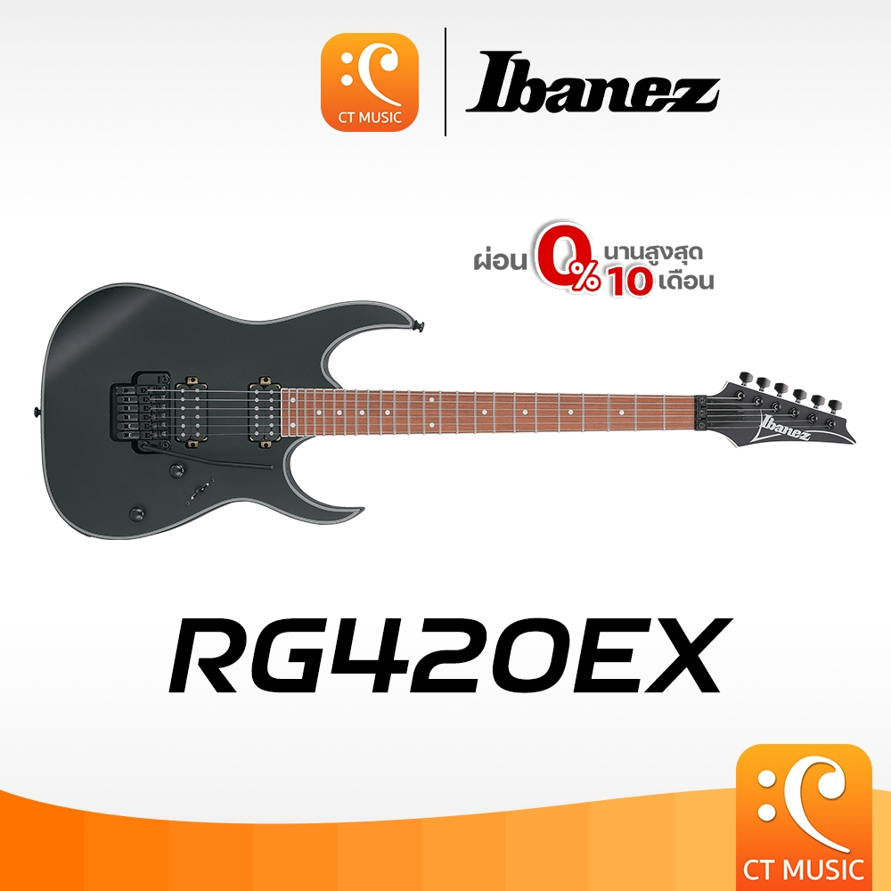 Ibanez RG420EX Electric Guitar กีตาร์ไฟฟ้า RG 420 EX RG420 420EX กีตาร์ ...