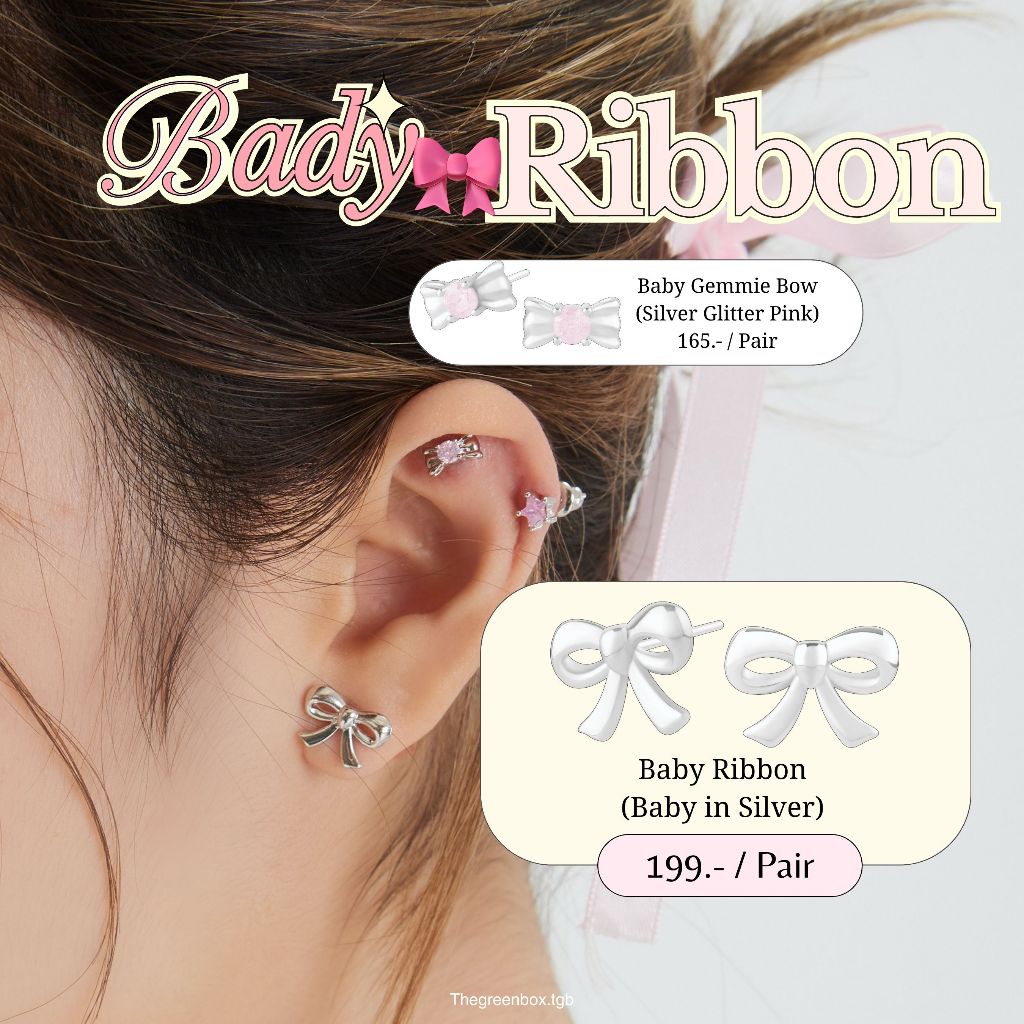 ต่างหู Baby Ribbon Stud ต่างหูโบว์ที่จริงใจ ก้านเงินแท้ S925- The Green ...