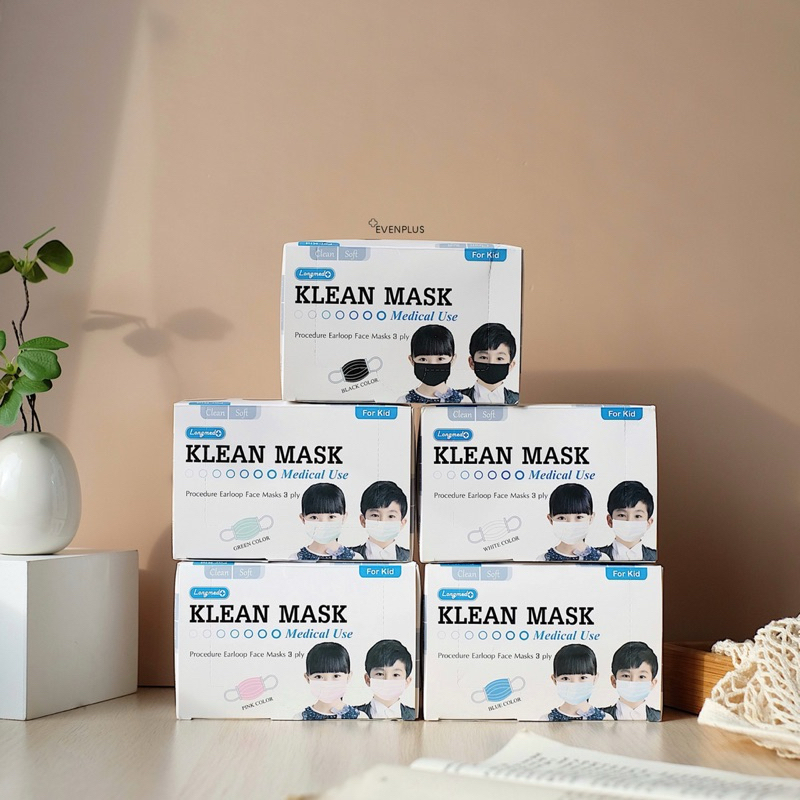 5 สี ล็อตใหม่ ส่งไว KLEAN MASK กันฝุ่น PM2.5 หน้ากากอนามัย ทางการแพทย์ ...