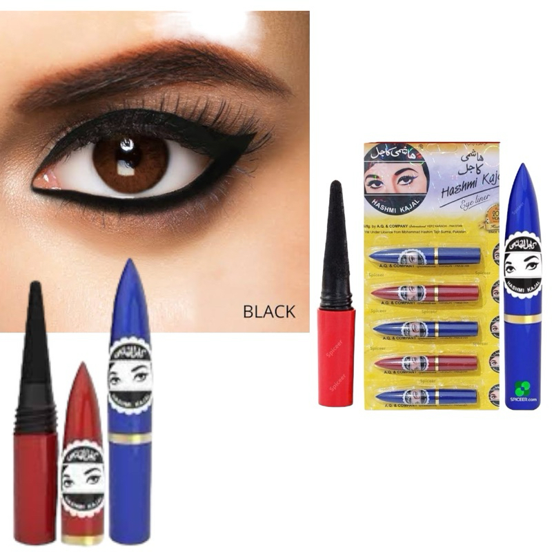 original hashmi kajal stick อายไลเนอร์เพื่อดวงตาสวย จัดส่งภายใน 24 ...