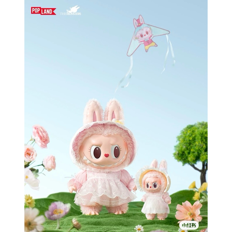 📍พรีออเดอร์📍POPMART LABUBU MOKOKO Fall Into Spring Popland : Mokoko Popland | Shopee Thailand