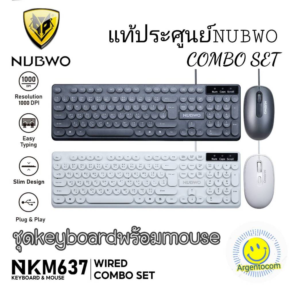 ชุด คีย์บอร์ด+เมาส์ Nubwo NKM637 Keyboard+Mouse USB แป้นพิมพ์ ชุดเมาส์คีย์บอร์ด(แป้นกลม ...
