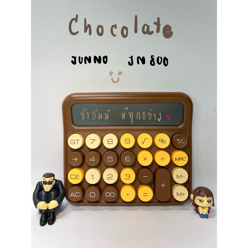 เครื่องคิดเลข12หลัก JUNNO-JN800 Ver.Anime ของแท้100% | Shopee Thailand