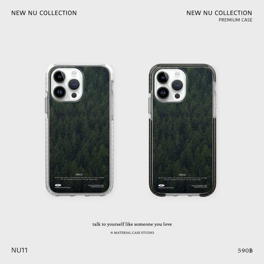 [PREORDER] NU11 เคสไอโฟน ลายป่าสน เคสกันกระแทก เคสแม่เหล็ก Magnetcase ...