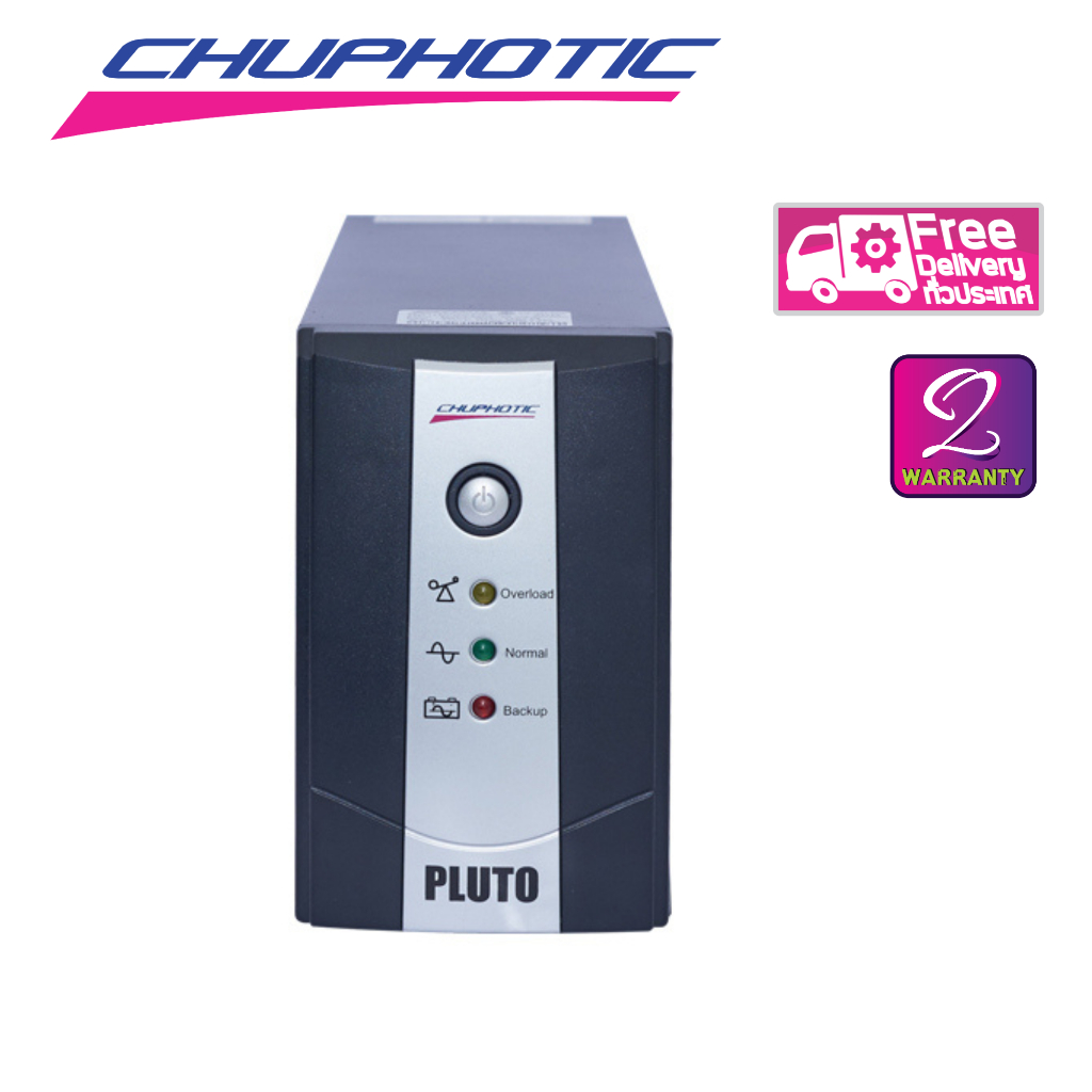 เครื่องสำรองไฟ CHUPHOTIC PLUTO PT800 (800VA/480W) | Shopee Thailand