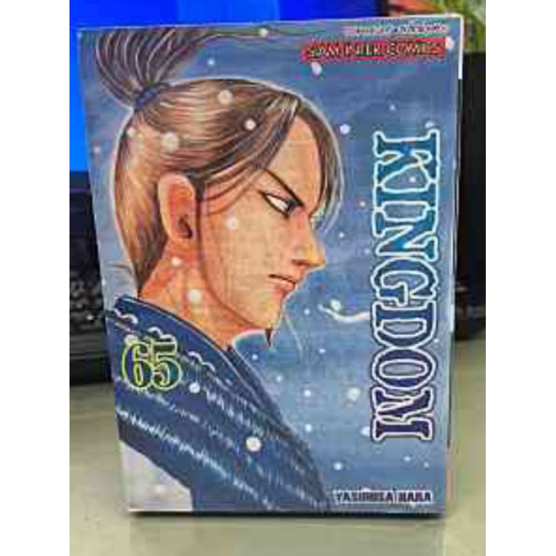 Kingdom no.66(Yasuhisa Hara) | Shopee Thailand