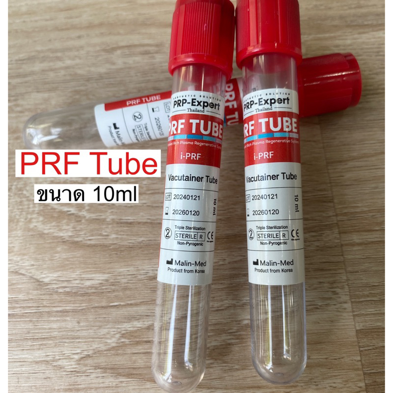 PRF tube 10ml สกัด Platelet+Growth Factor+Rich Fibrin | Shopee Thailand
