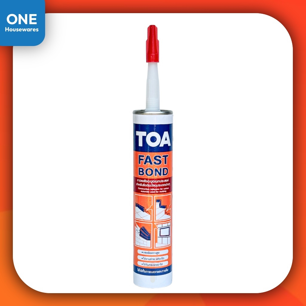 TOA FAST BOND กาวพลังตะปู กาวตะปู TOA ของแท้ | Shopee Thailand