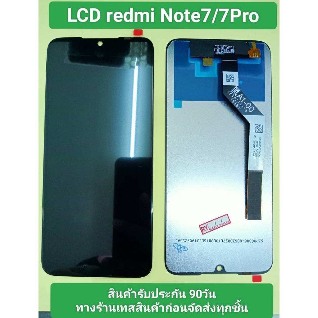 LCD จอ redmi Note7/8/9s/9T/10-5g/10C จอ-ทัสกรีน งานแท้รับประกันสินค้า90 วัน แถมฟรีชุดไขควง กาว ...