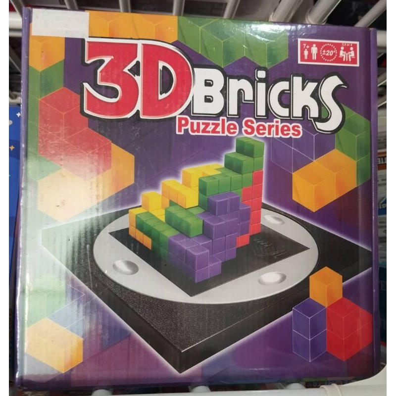 3D BRICKS PUZZLE SERIESเกมฝึกสมองประลองปัญญา ตัวต่อสามมิติ4แบบ จำแนกสี ...