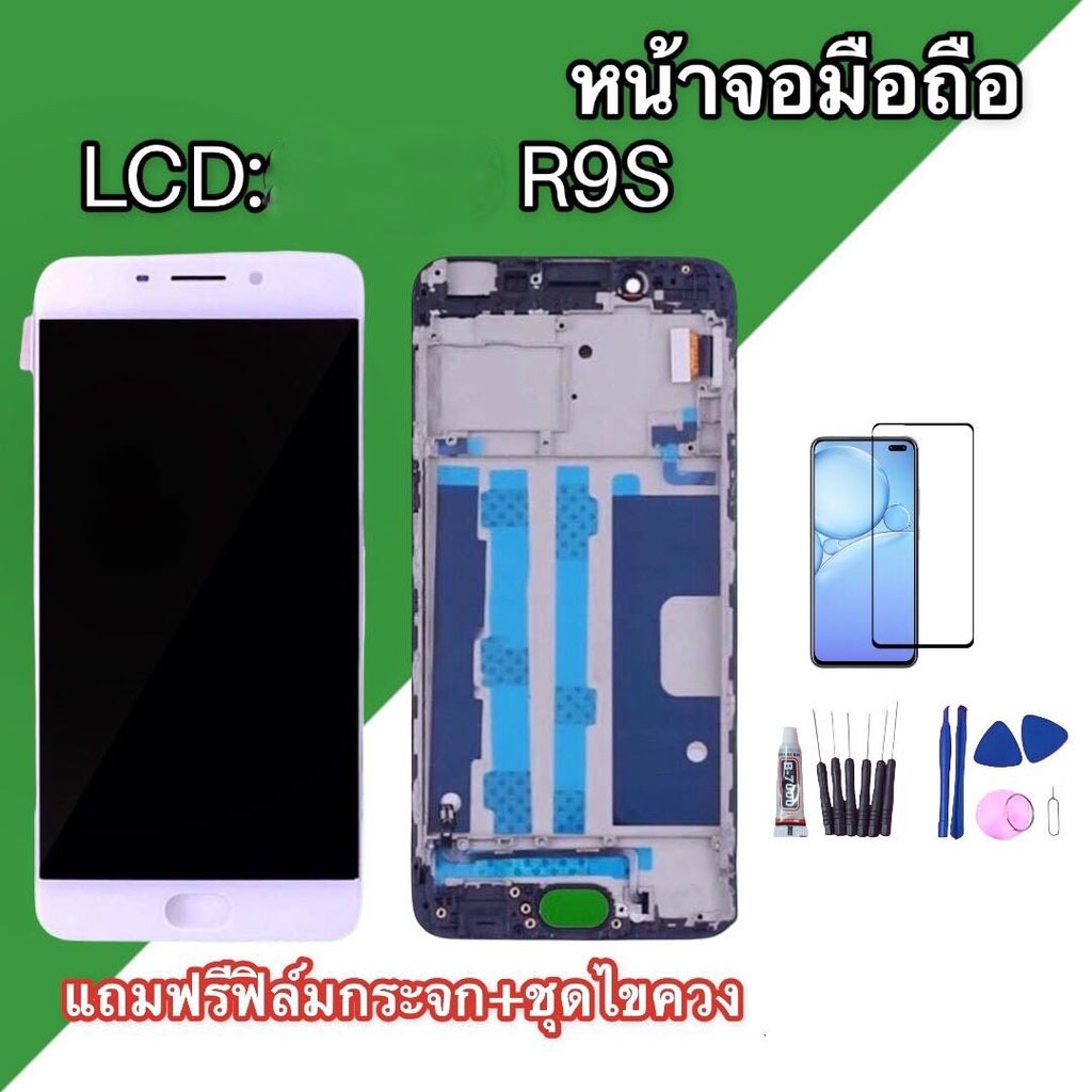 หน้าจอ R9S LCD R9s *งานแท้ หน้าจอ R9S หน้าจอโทรศัพท์ หน้าจอ+ทัชสกรีน ...