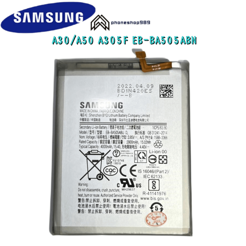 แบตsamsung A30 ราคาถูก แบตเตอรี่ samsung galaxy A30/A305 แบต battery ...