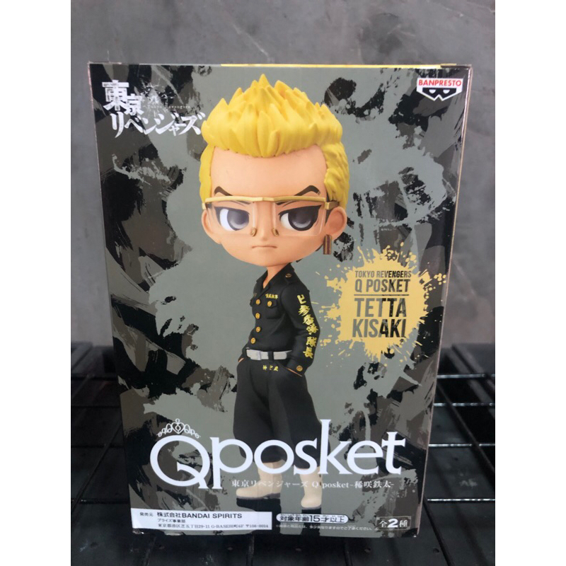 รวมฟิกเกอร์มือ1 ของแท้ | Shopee Thailand
