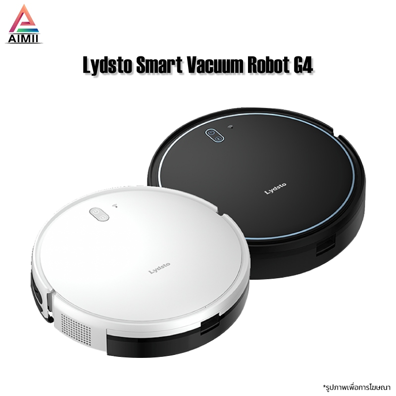 Lydsto Smart Vacuum Robot G4 หุ่นยนต์ดูดฝุ่นอัจฉริยะ ฟังก์ชั่นครบจบในเครื่องเดียว ใช้งานแบบ 3-in ...