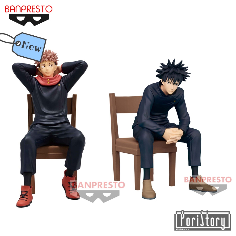 [มือ1] Jujutsu Kaisen Break time collection vol.1 Yuhito Kojo / vol.2 ...